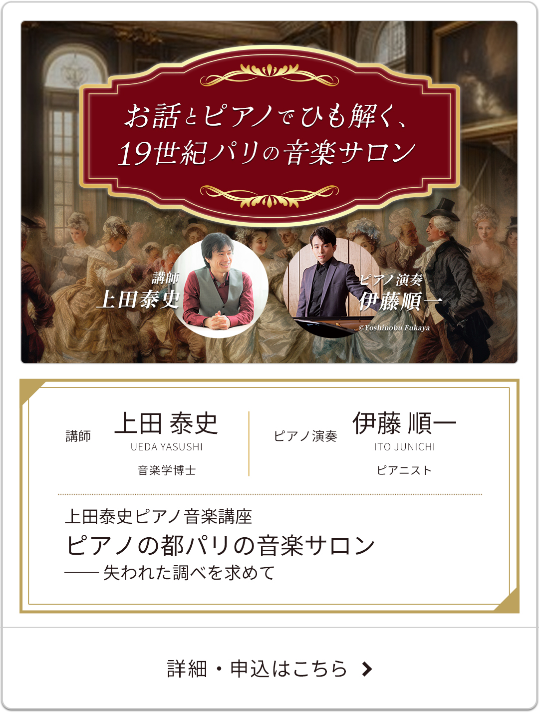 株式会社コーラス・カンパニー CHORUS COMPANY │ 合唱をもっと楽しく! もっと豊かに! | コーラス・カンパニー （CHORUS ...